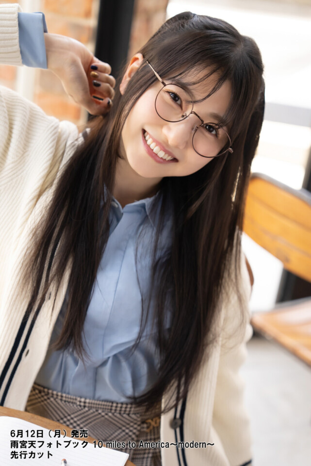 雨宮天フォトブック 10 miles to America～modern～ | seigura.com