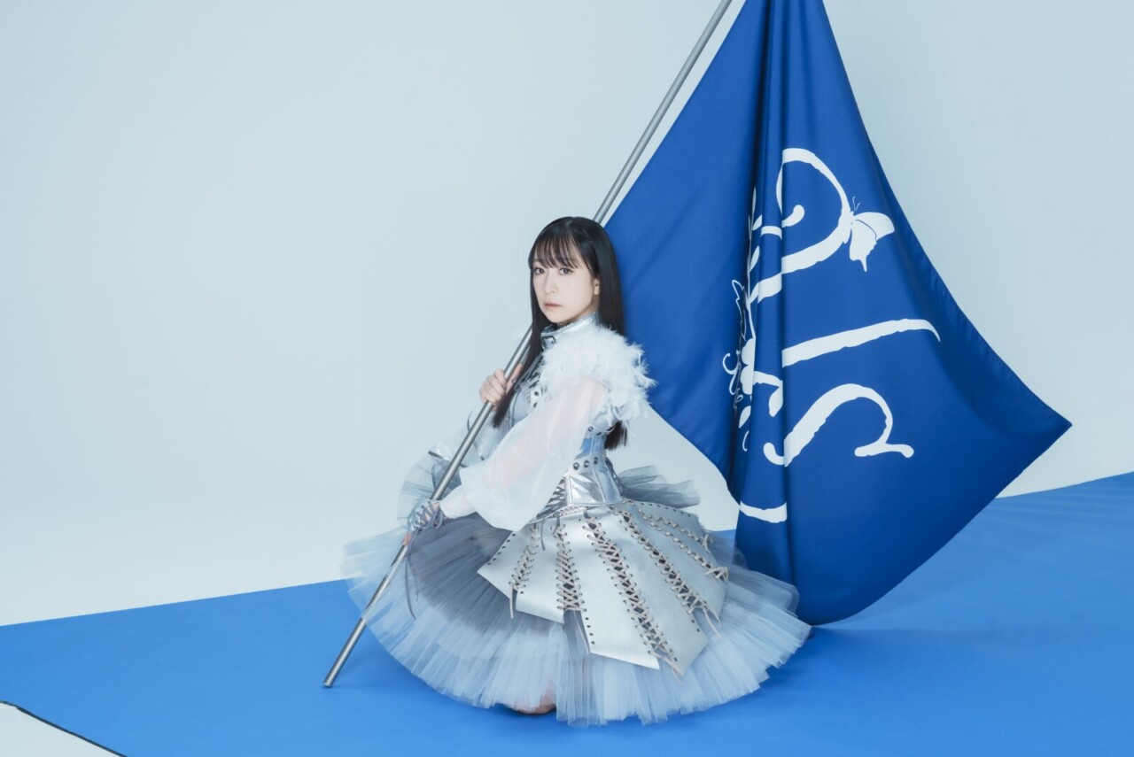 【インタビュー】「『ゆずれない願い』は20代、30代の頃だったら歌えなかった」――椎名へきるセルフカバーアルバム『HARMONY STAR』 | seigura.com