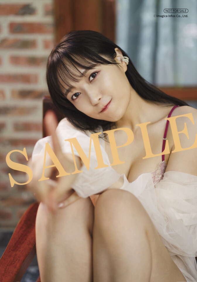 久保田未夢写真集 Femme Fatale | seigura.com